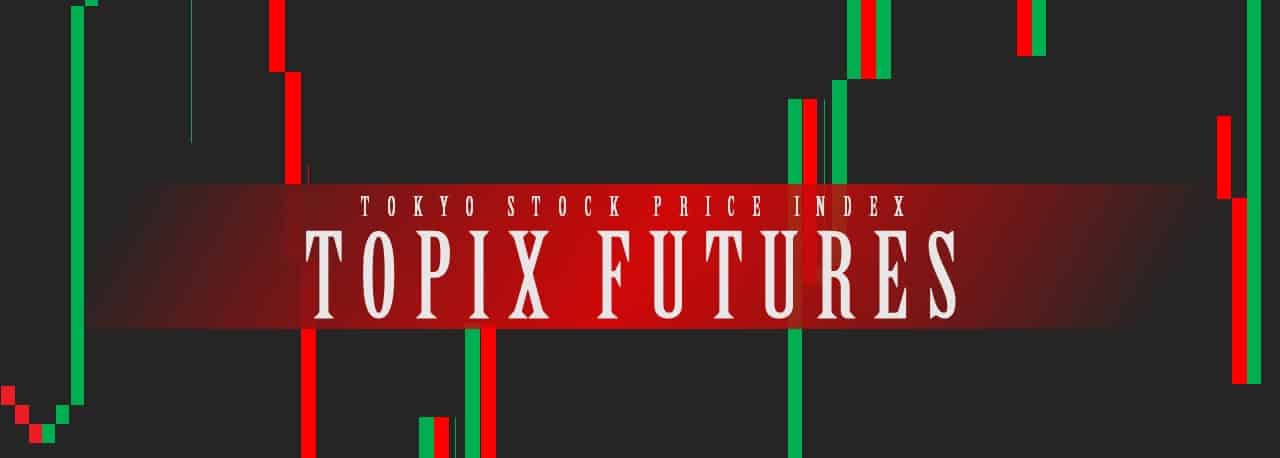 TOPIX先物チャート / 株価指数先物 | SPECULATORS